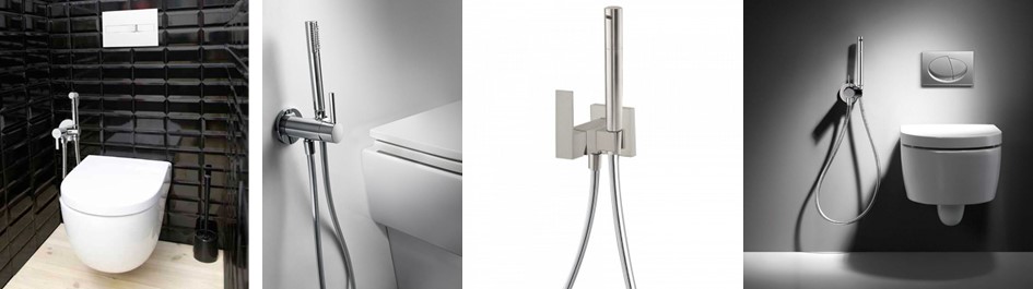 Duchas para Inodoro | paramireforma.com